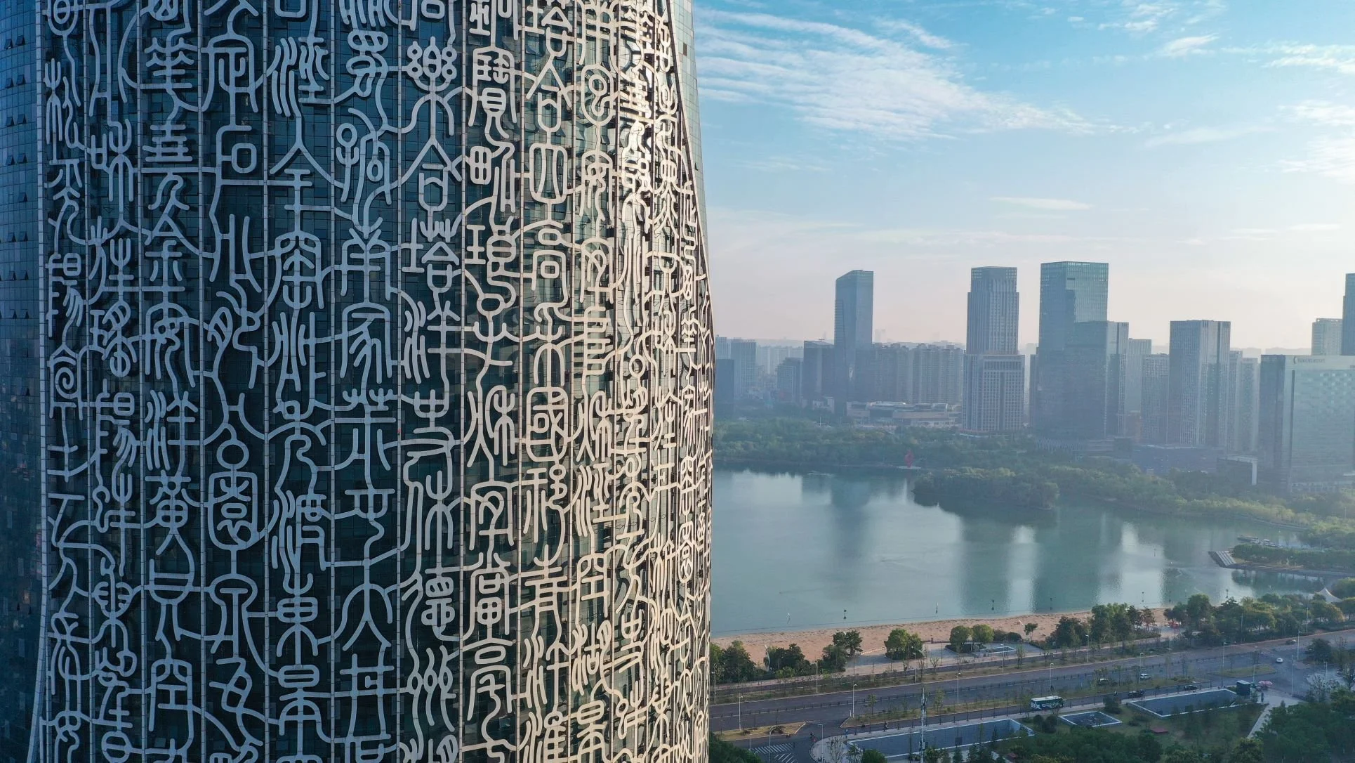 Progressing Culture through Architecture | NDA Group