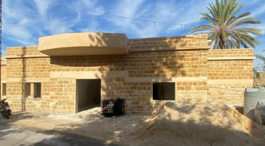 The Philemon Project Grow Center - February 2024 — The Outreach Foundation