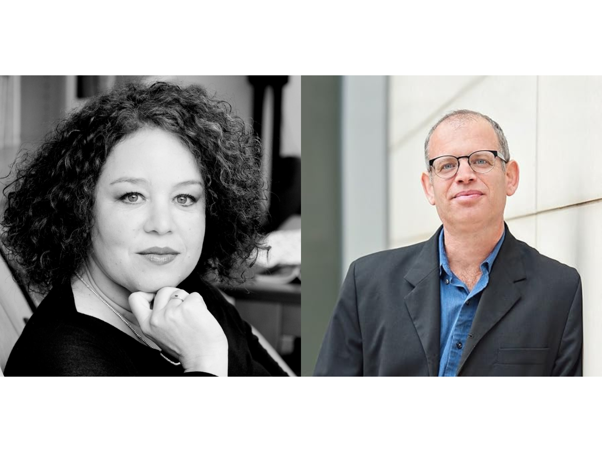 Yerushalmi and Miron Lectures — The Institute for Israel and Jewish Studies