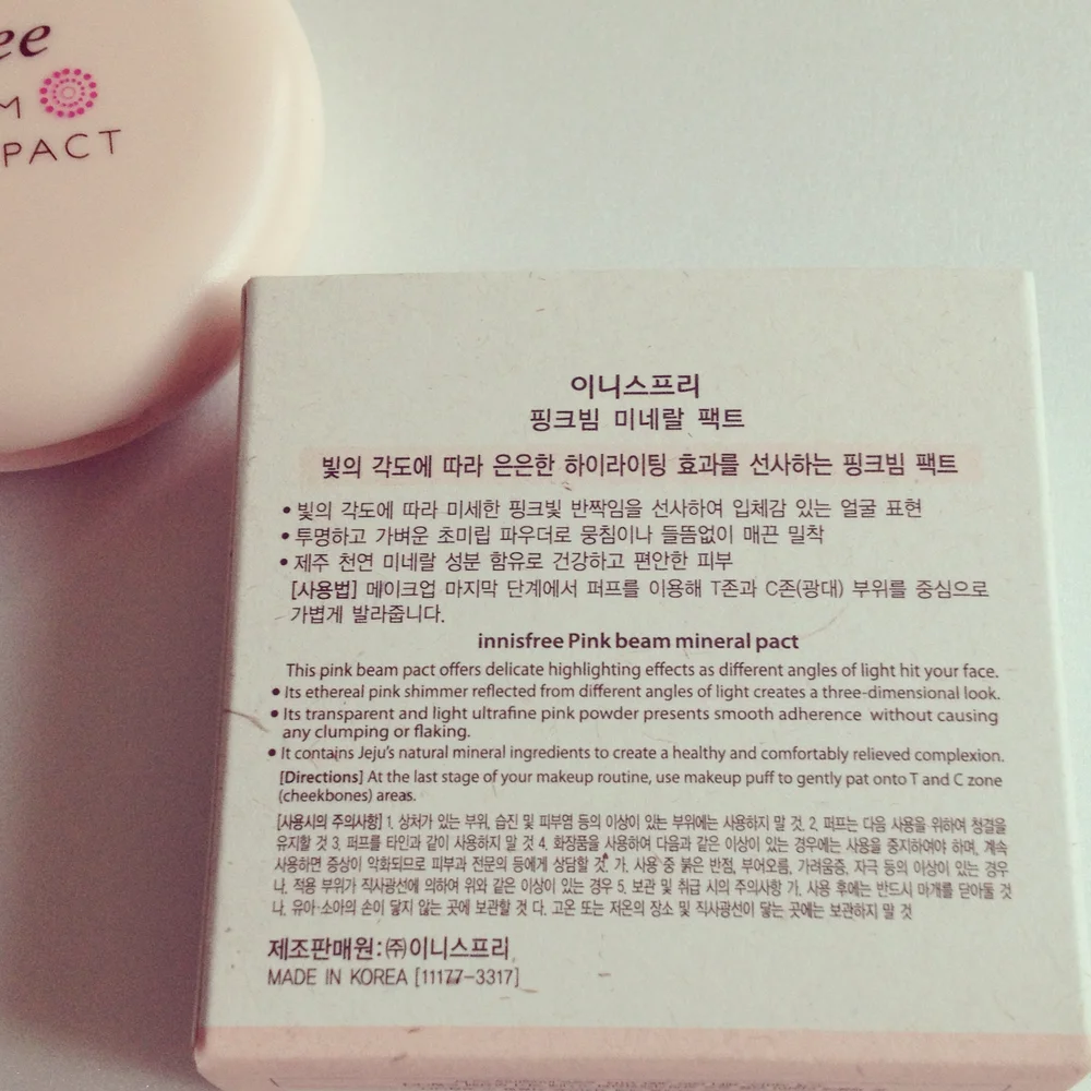 Innisfree Pink Beam Mineral Pact Highlighter {review} — CityGirlSearching