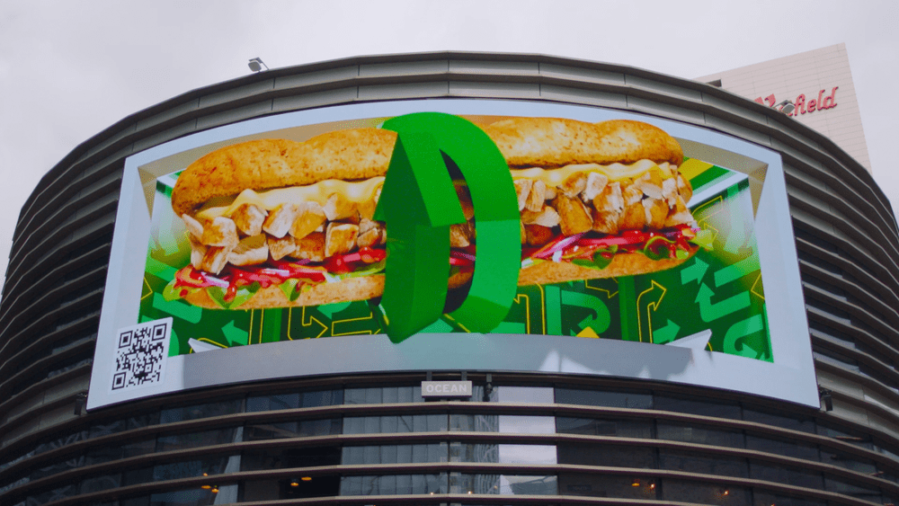 Subway Deep Screen — Luke Howell