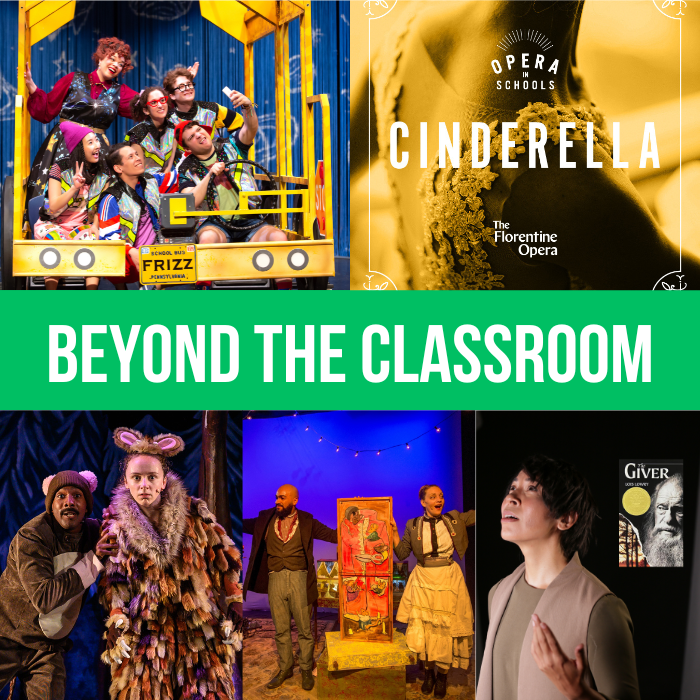 Sharon Lynne Wilson Center for the Arts