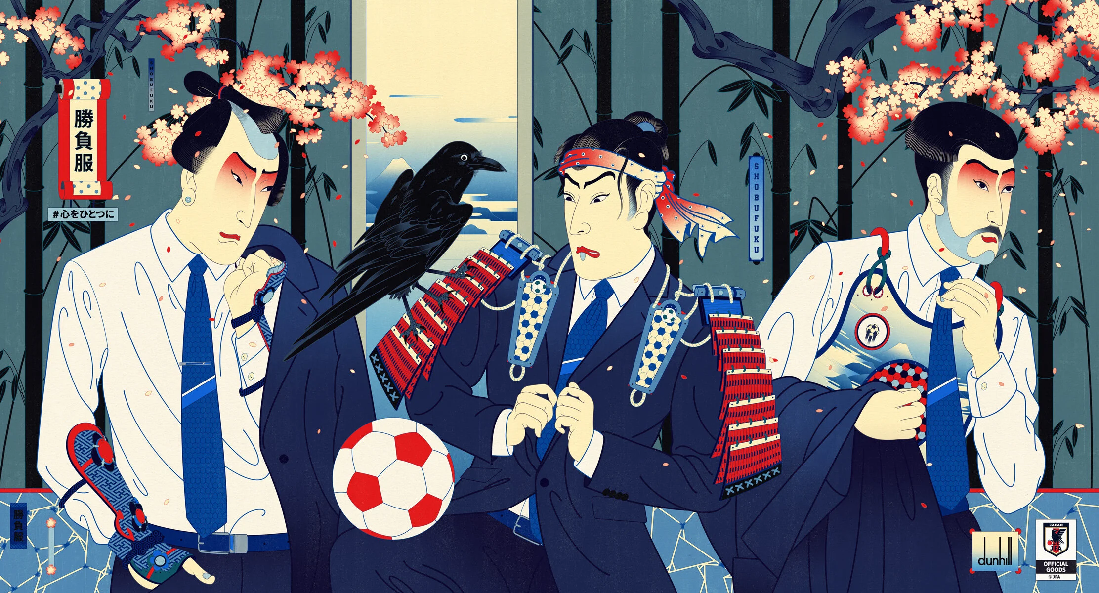 Dunhill Japan National Football Collection Artwork | Custom ...