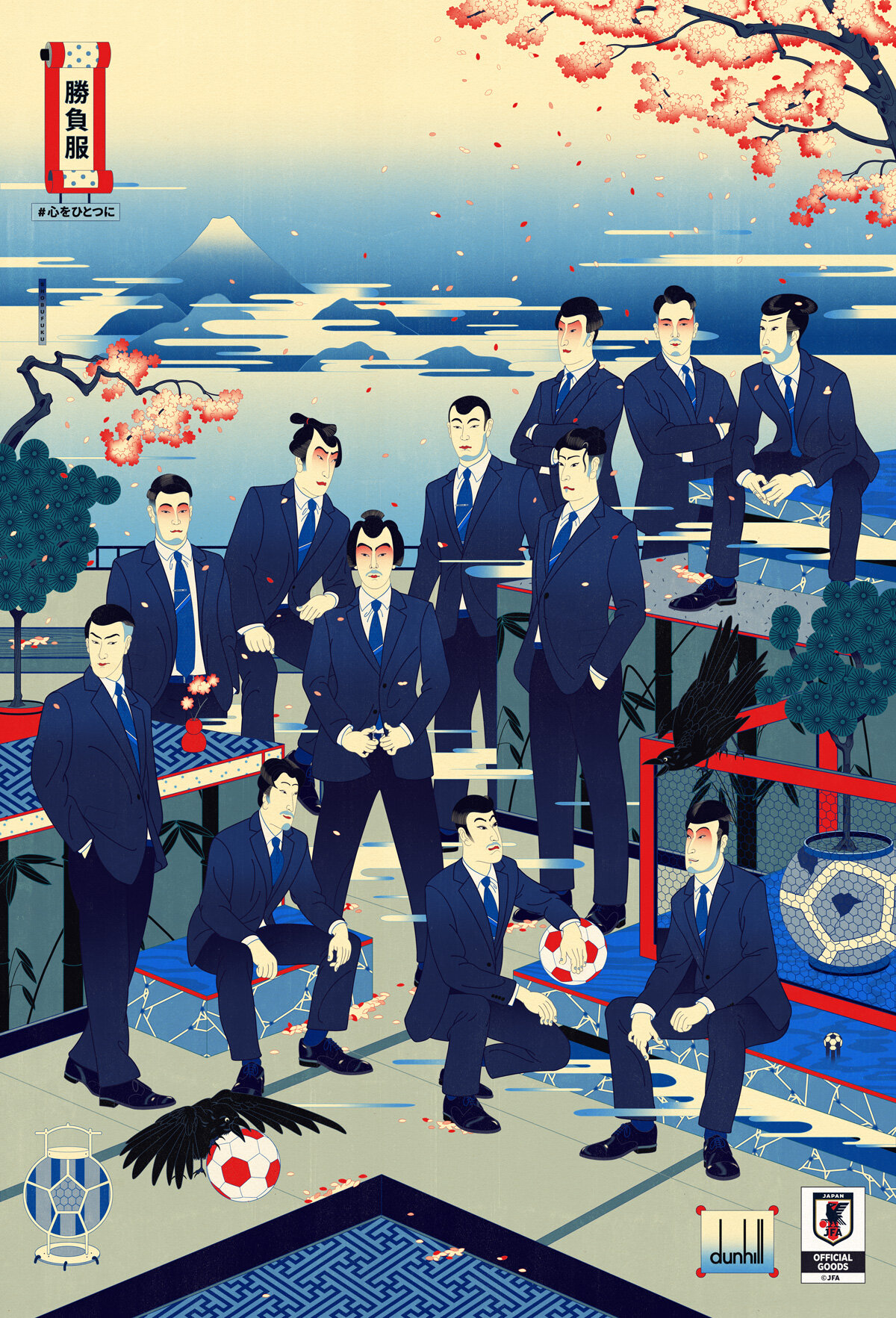 Dunhill Japan National Football Collection Artwork | Custom ...