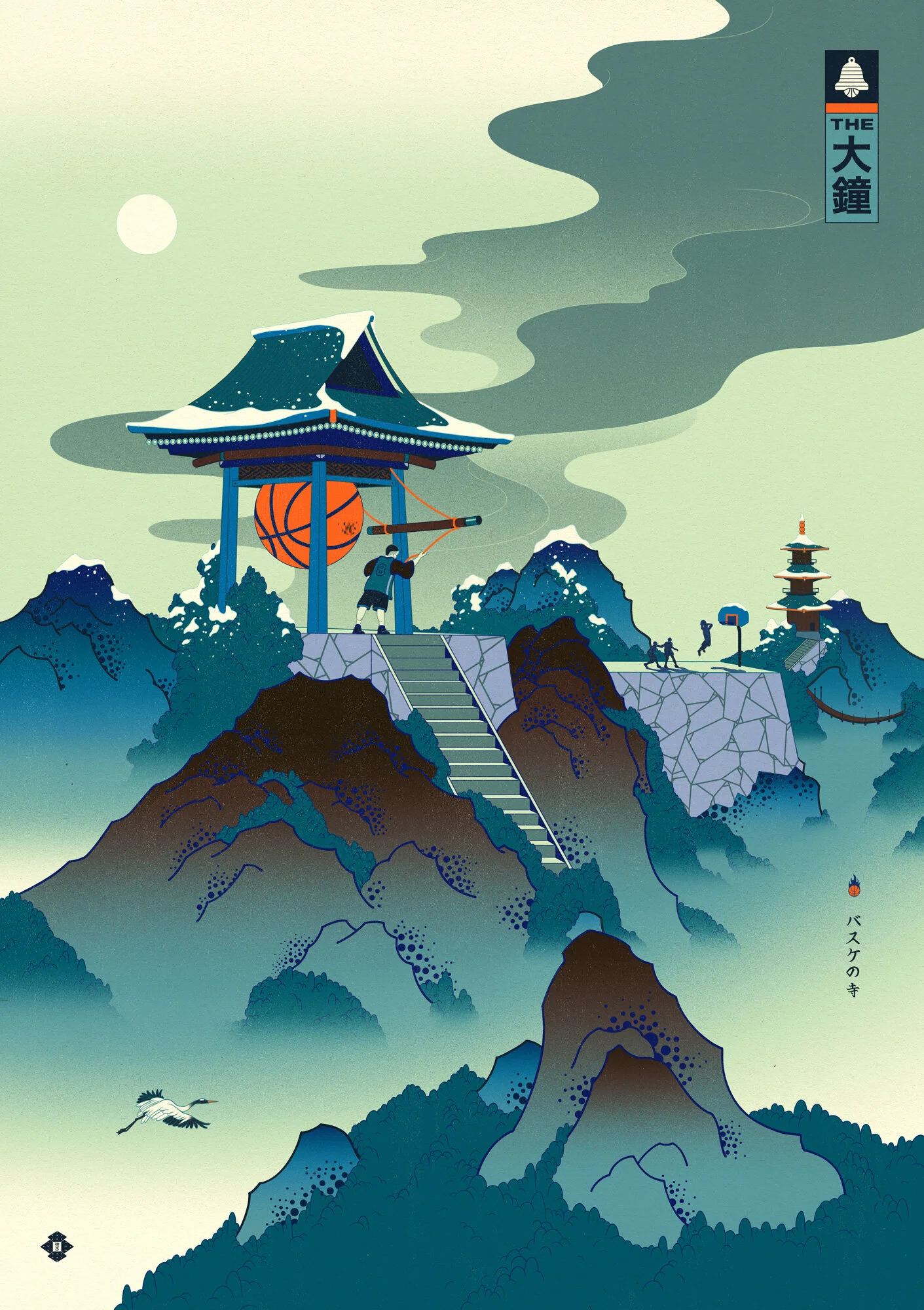 Edo—Ball - Andrew Archer