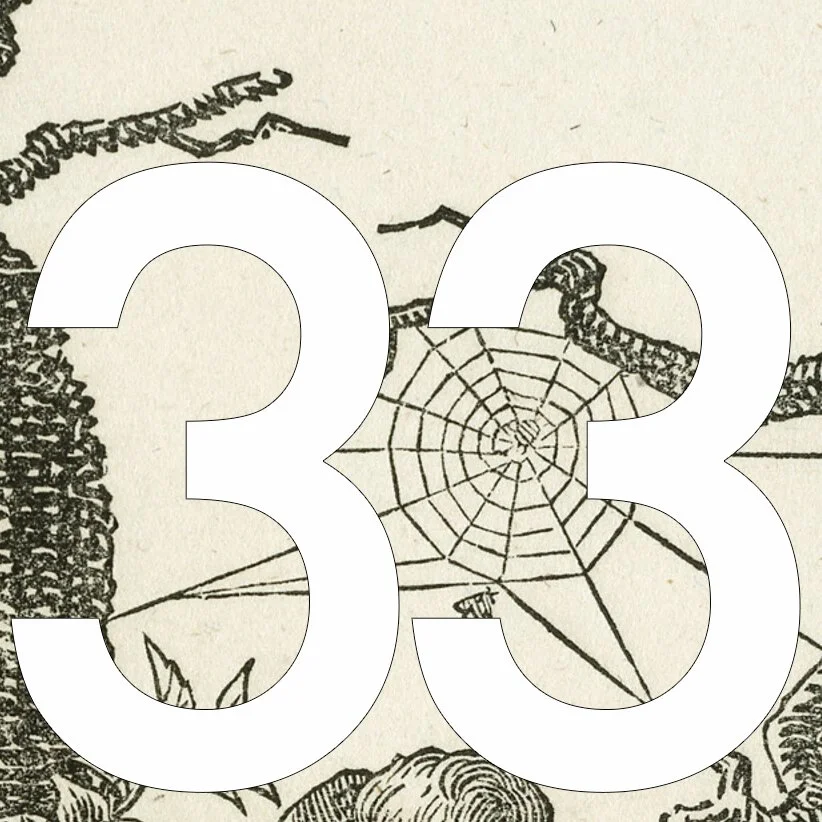 Past Issues — Radar