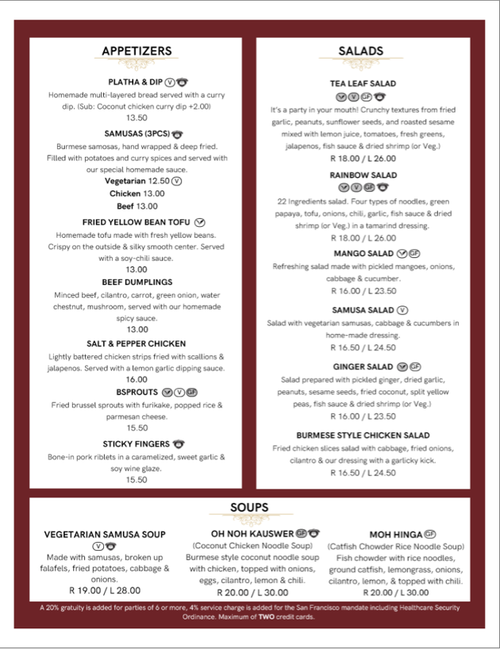 Dine-In Menu — Burma Superstar