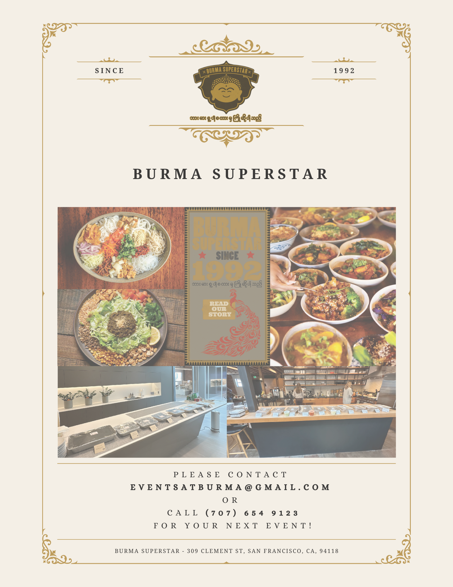 Catering — Burma Superstar