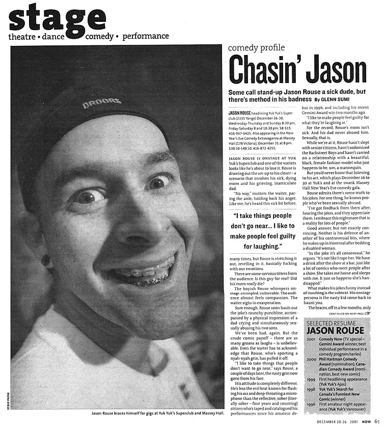 Press — Jason Rouse