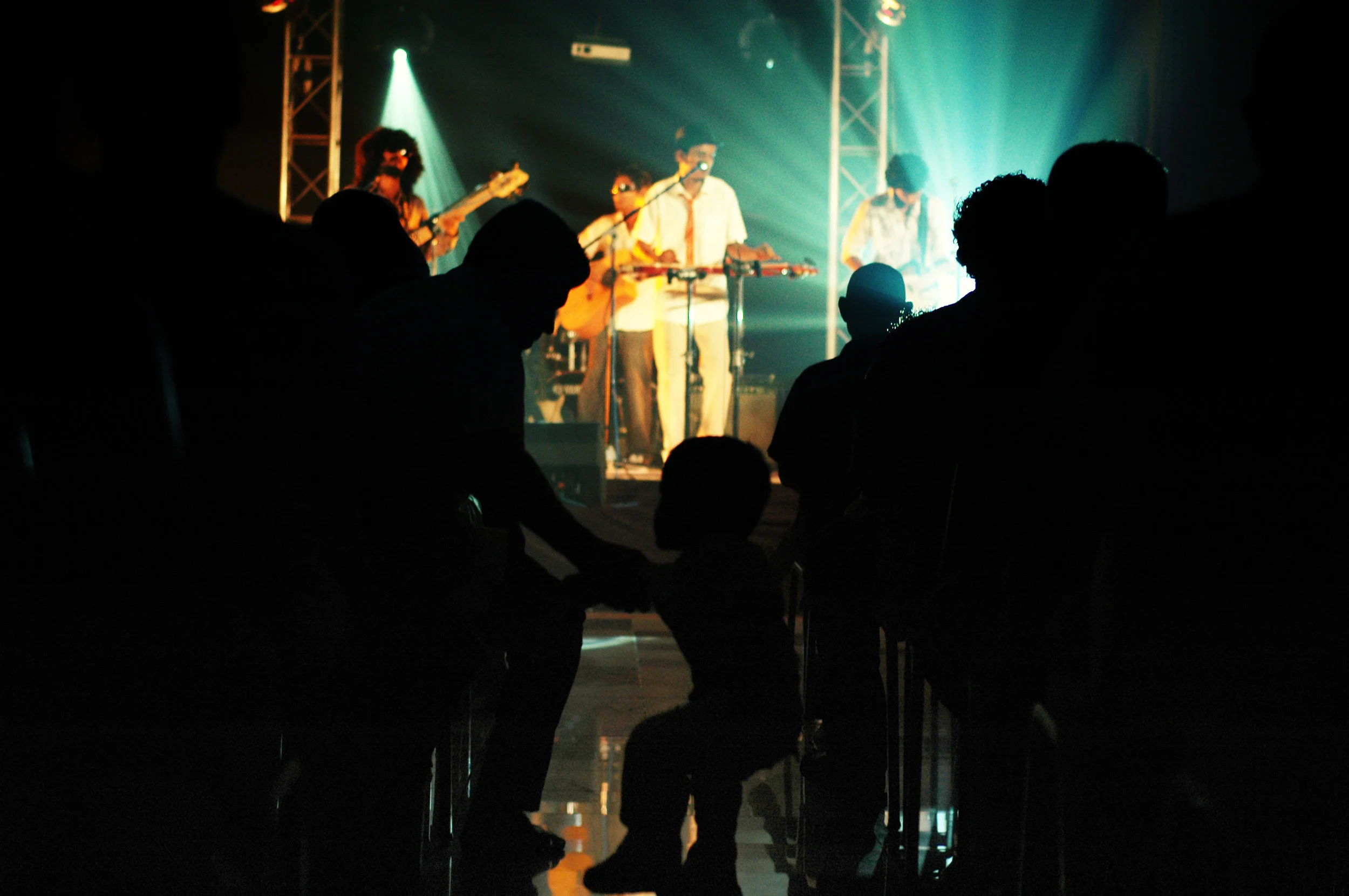 1984 "Eku Ekee" album launch — burakashi.net