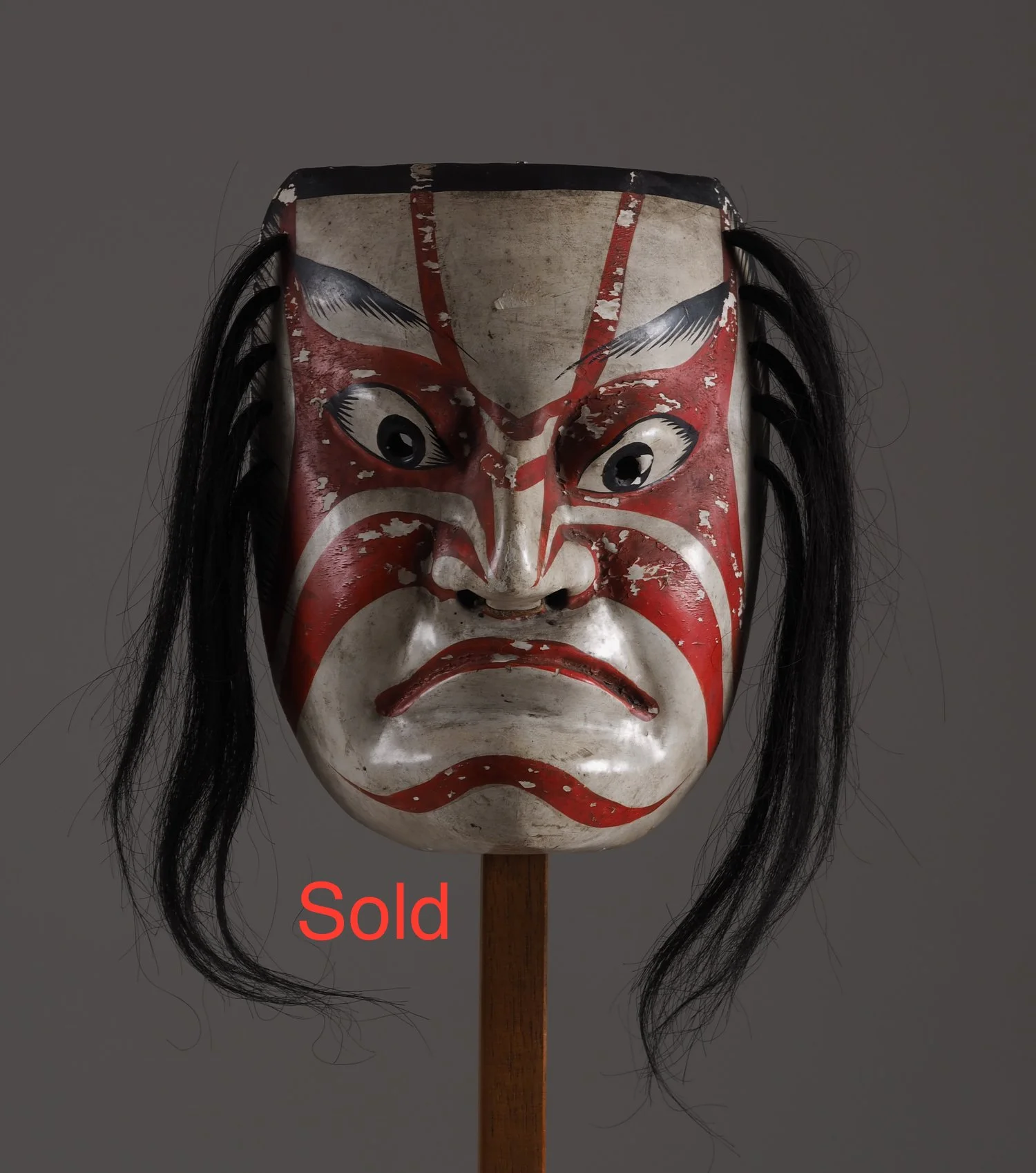Japanese Kabuki Masks