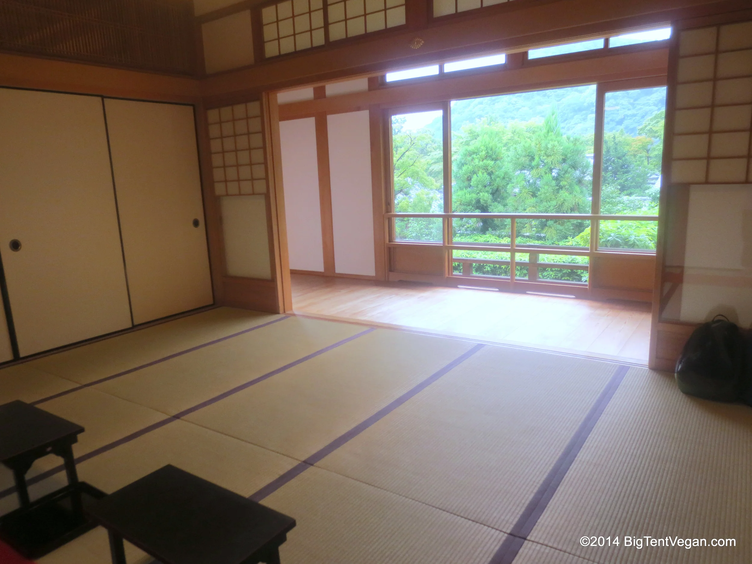 Shigetsu Restaurant inside Tenryuji Temple (Vegan in Kyoto, Japan ...