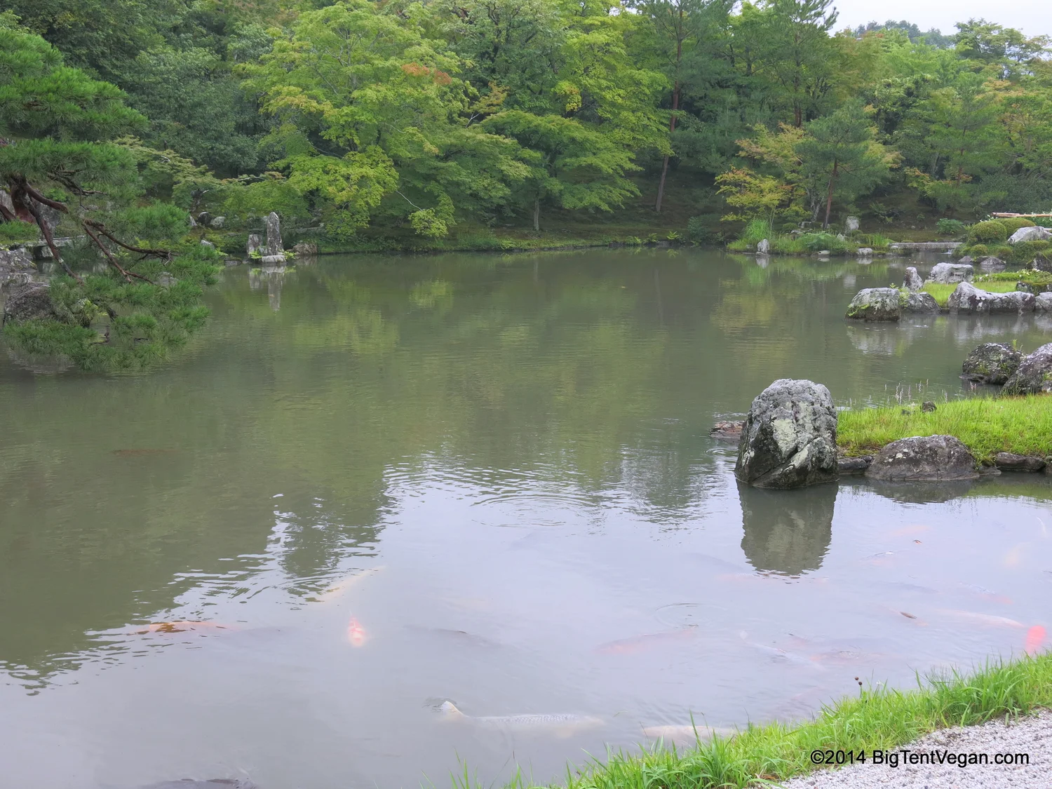 Shigetsu Restaurant inside Tenryuji Temple (Vegan in Kyoto, Japan ...