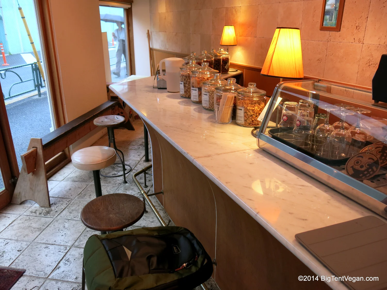 Kuumba du Falafel (Vegan in Tokyo, Japan) — Big Tent Vegan