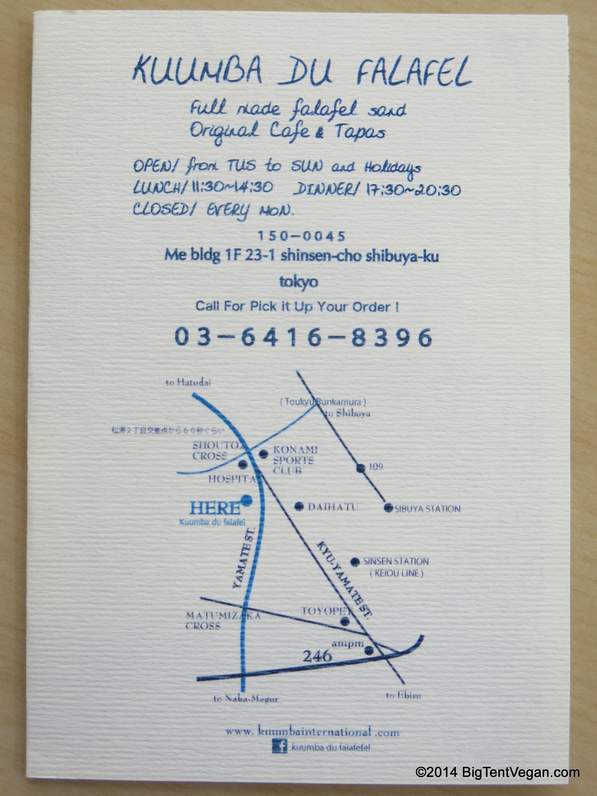 Kuumba du Falafel (Vegan in Tokyo, Japan) — Big Tent Vegan