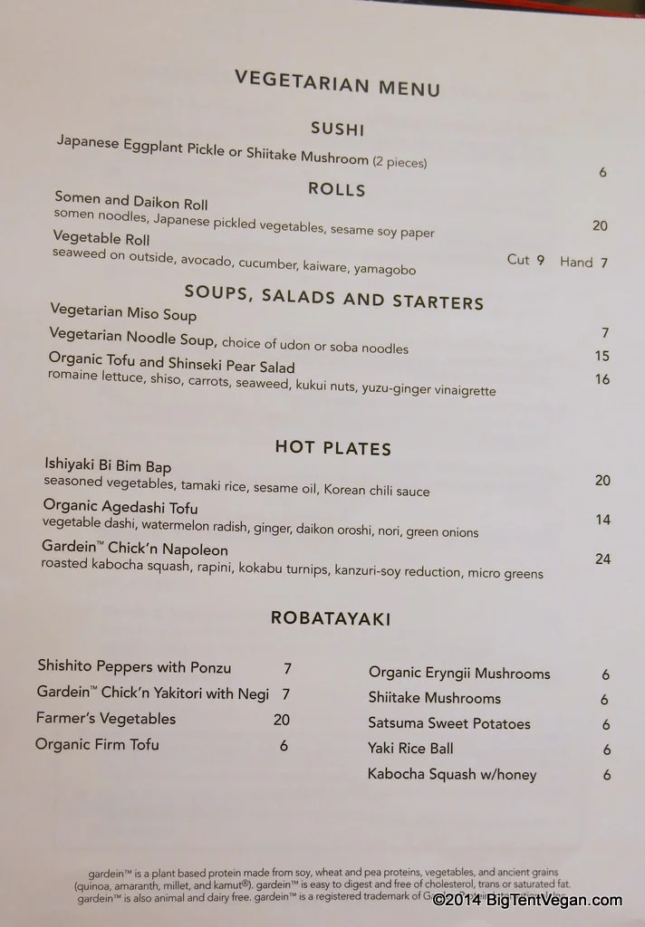 Secret Vegan Menus at Wynn and Encore (Las Vegas, NV, USA) as of Dec ...