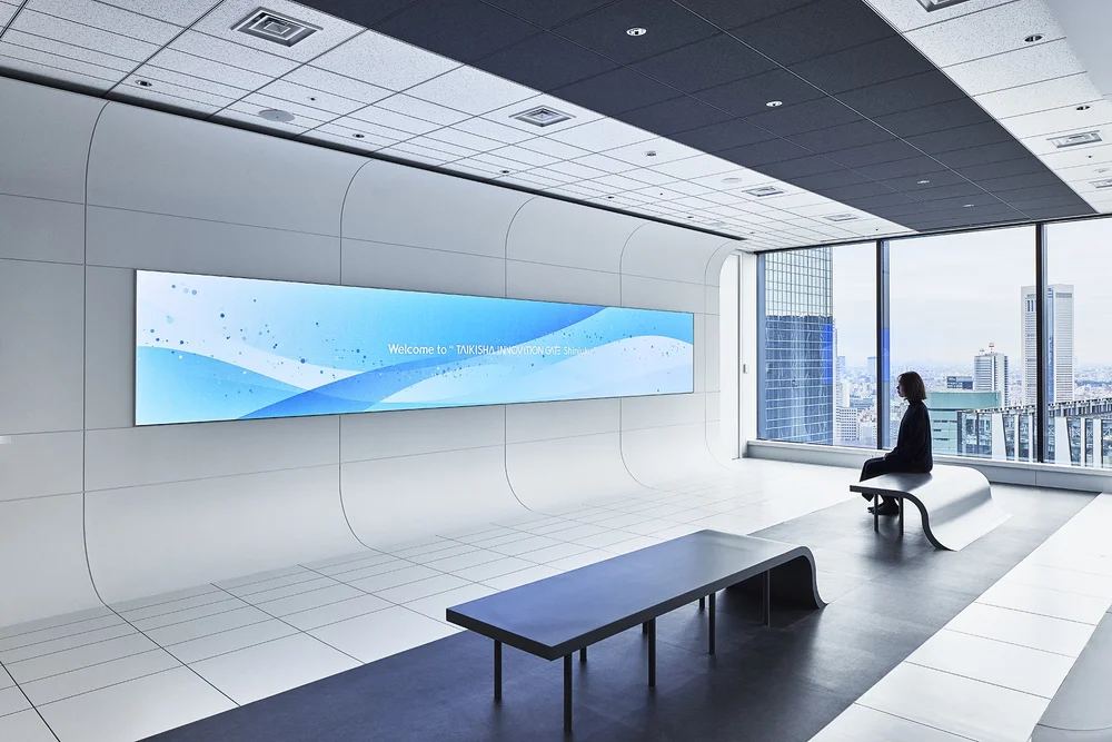 Redefining Environmental Engineering: The Visionary Space of TAIKISHA ...