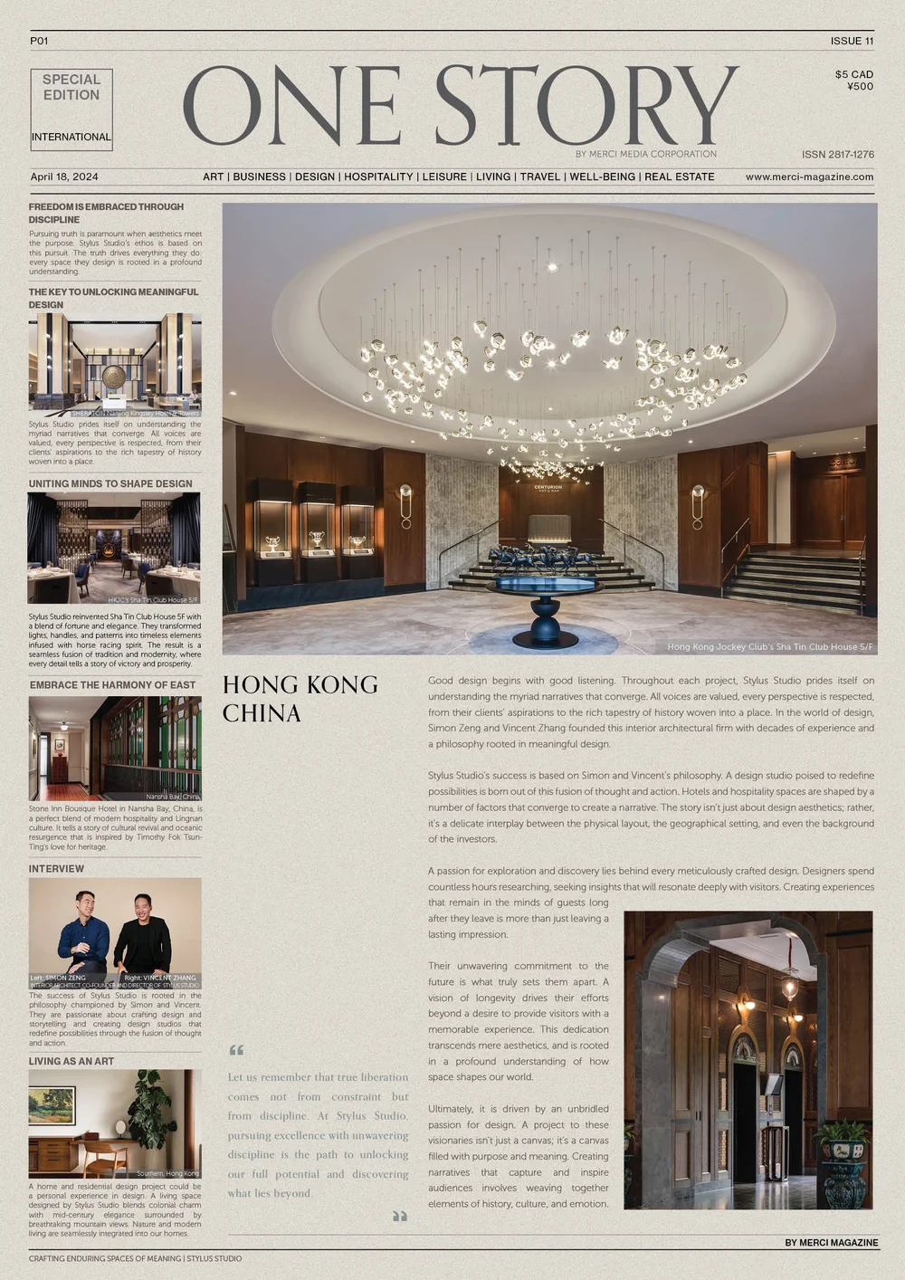 merci magazine