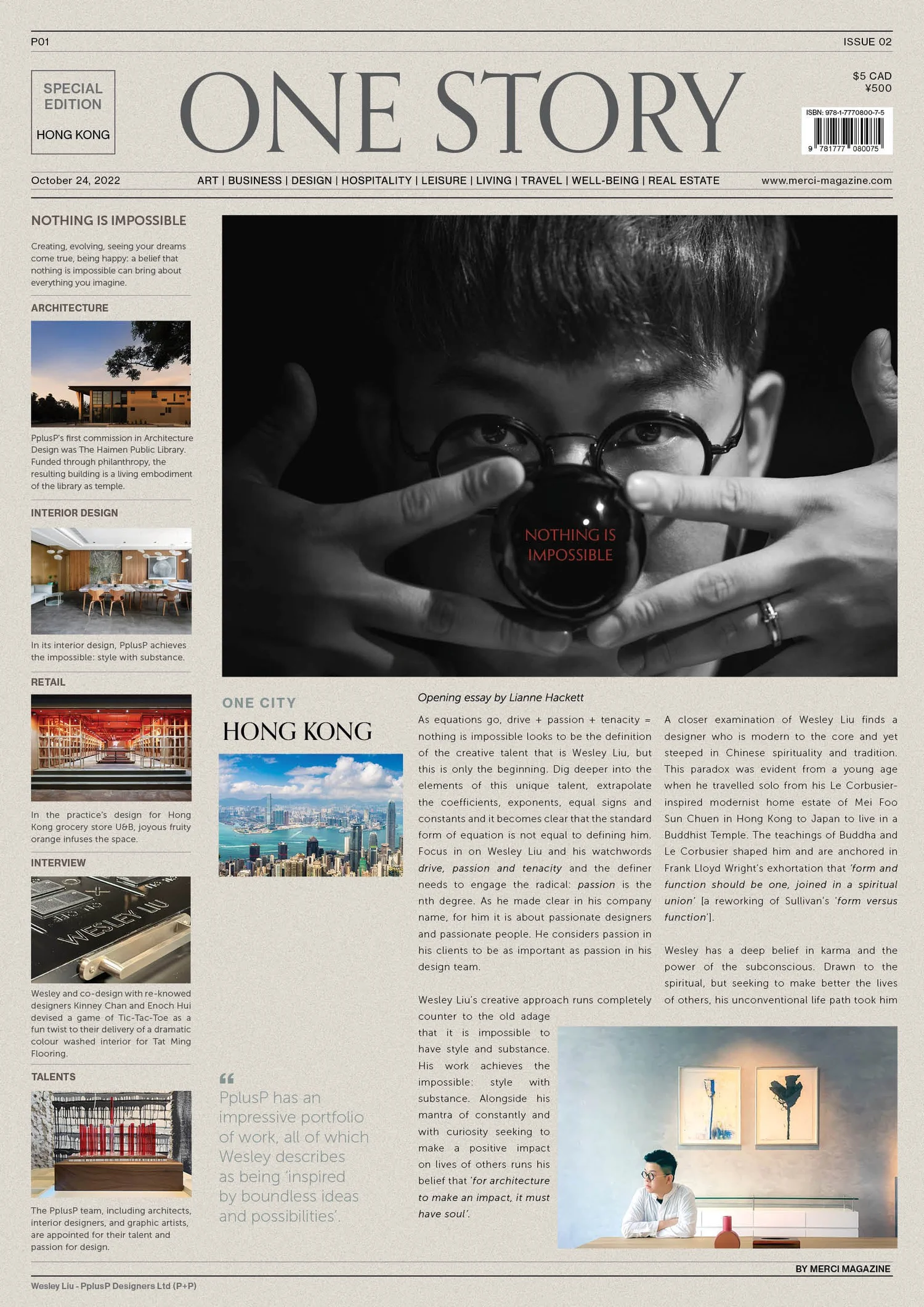 One Story — merci magazine