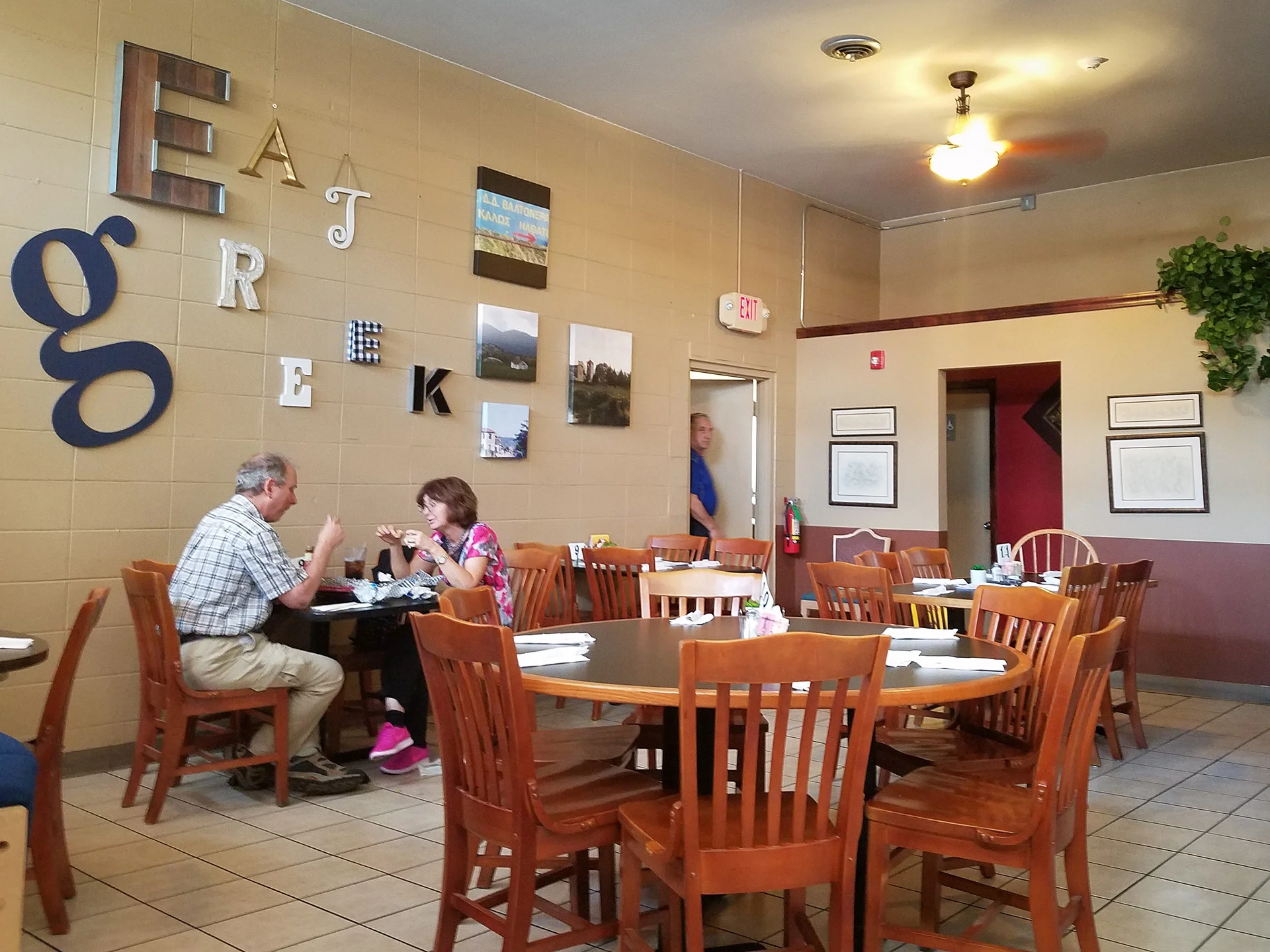 Best Gyros and Greek Food in Branson! — The Johnson Strings