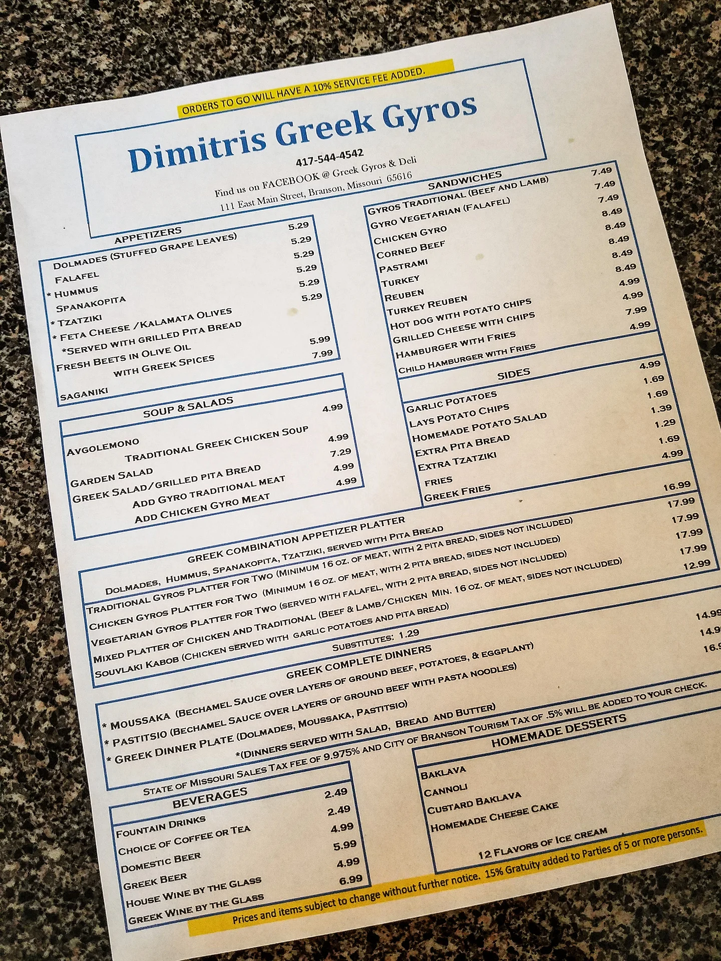Best Gyros and Greek Food in Branson! — The Johnson Strings