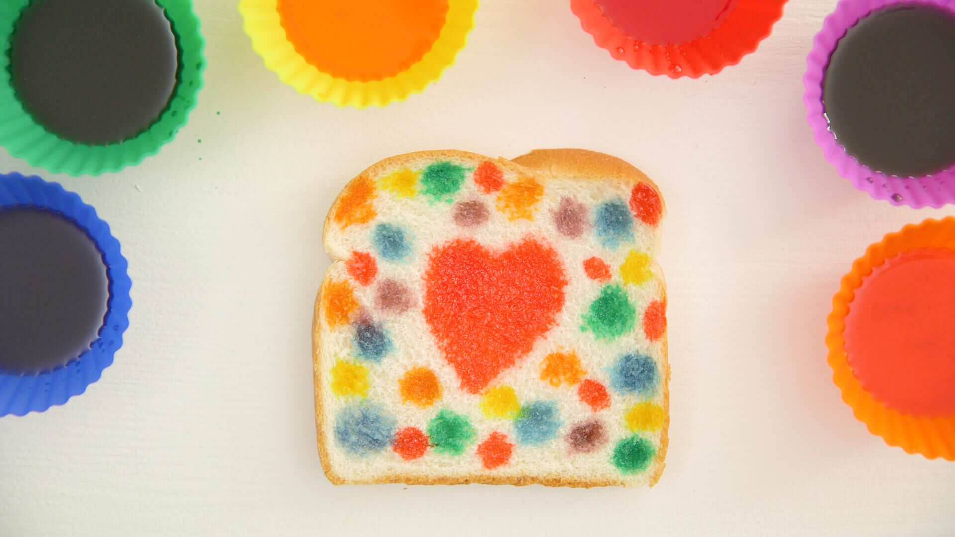 Rainbow Welcome Mat Customizable Short Film