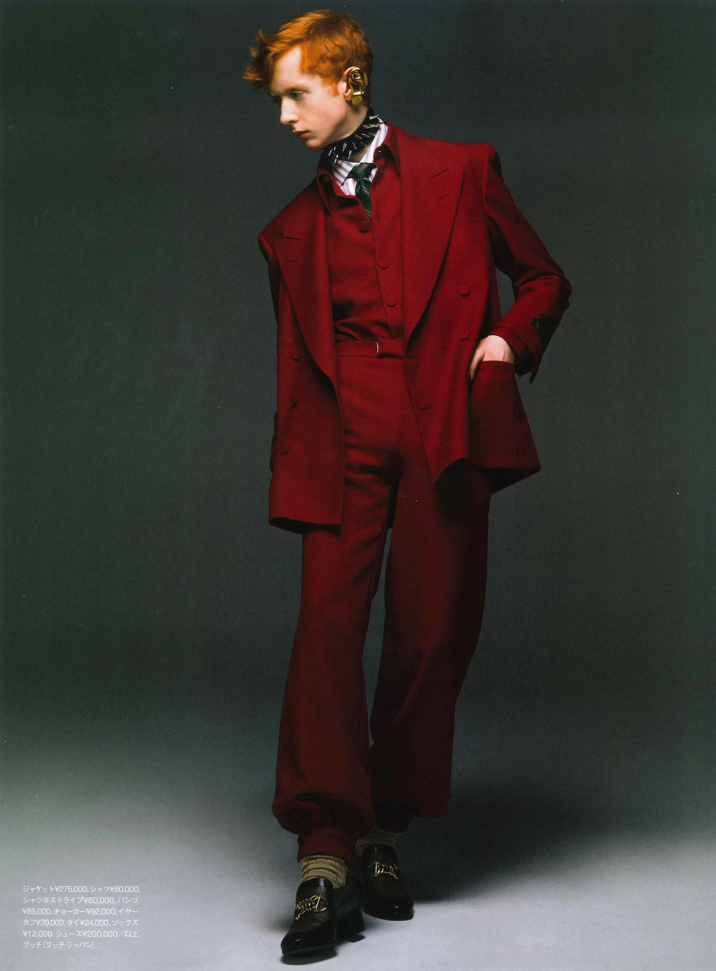 Ferdia Gallagher — miguel crispim