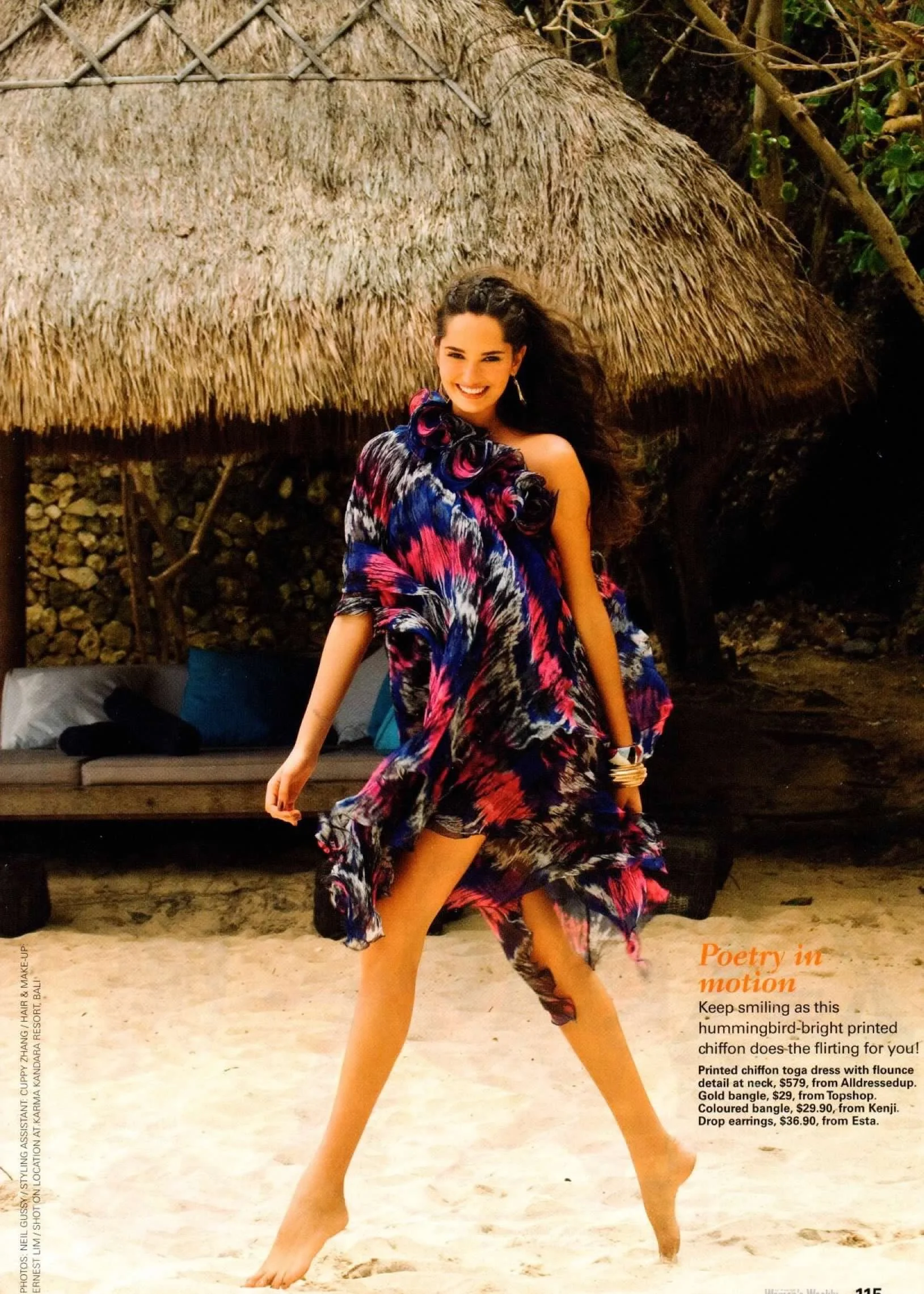 Gabi Lima — miguel crispim