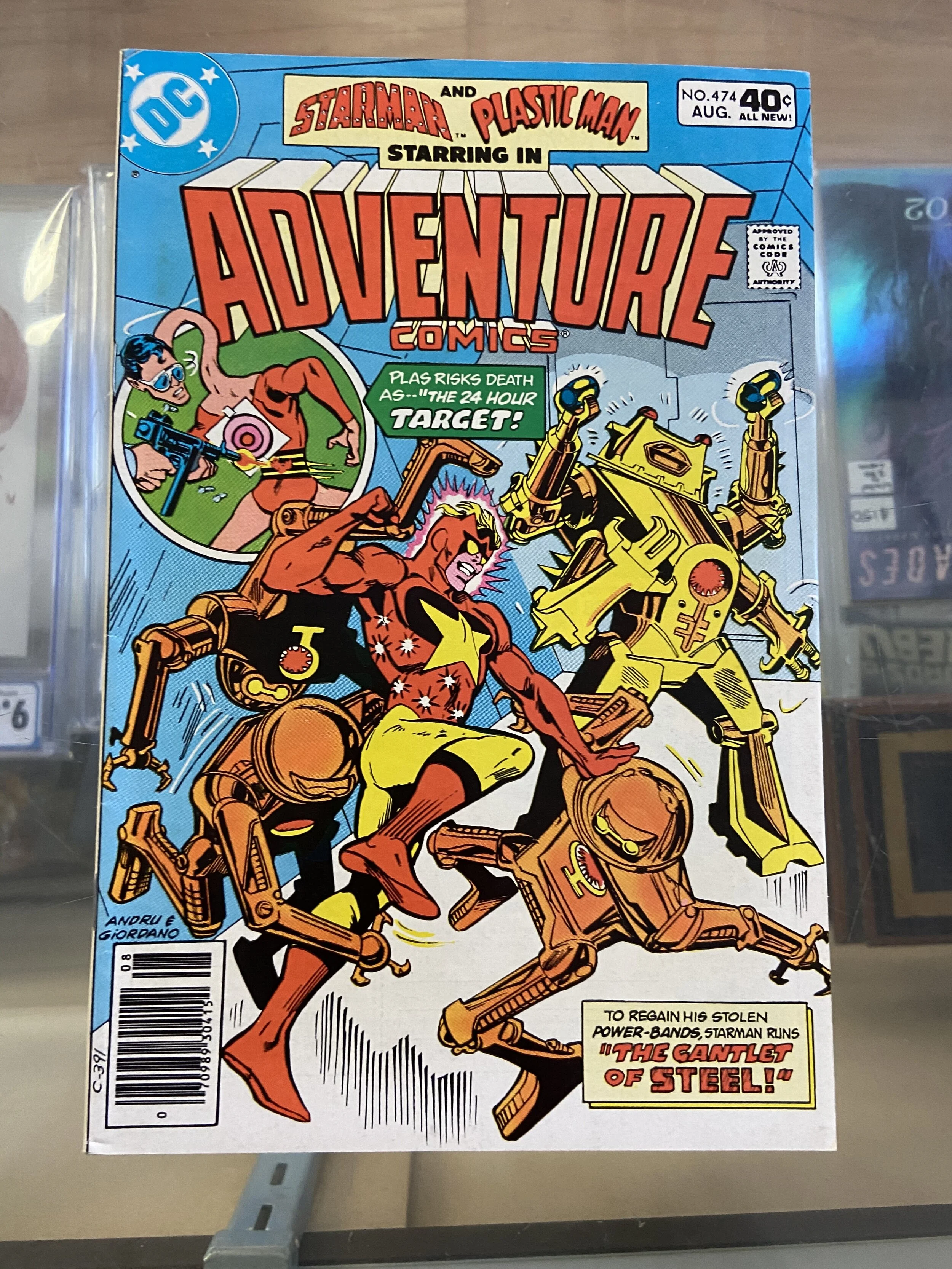 Adventure Comics — The Canadian Comic Bin