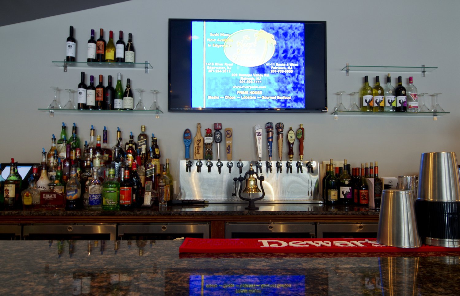 The Rail Yard Tavern — Fair Lawn, NJ