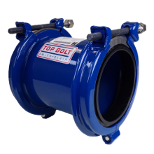 Couplings — Utility Supply (West) Corp.