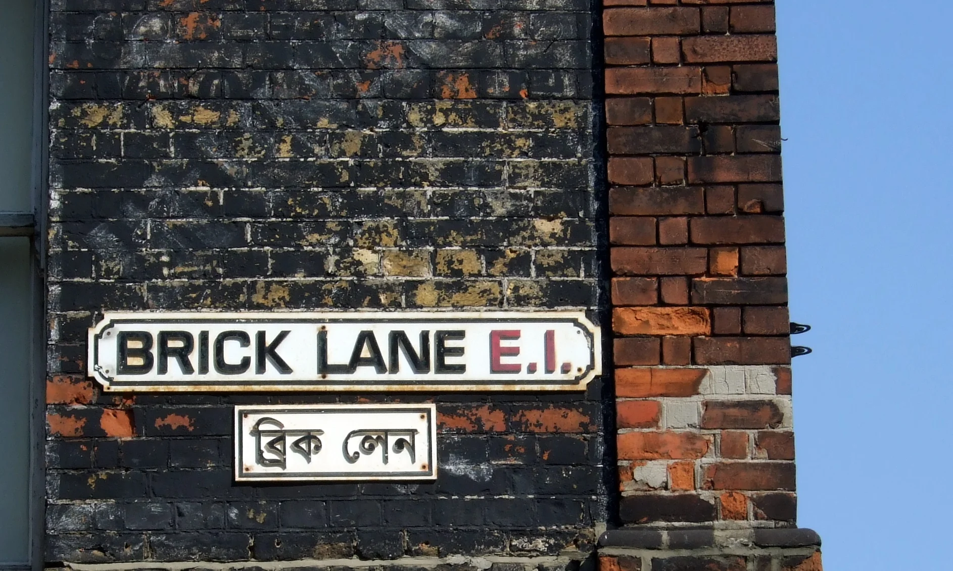 Brick Lane, o bairro cool de Londres — Londres Tour Turismo
