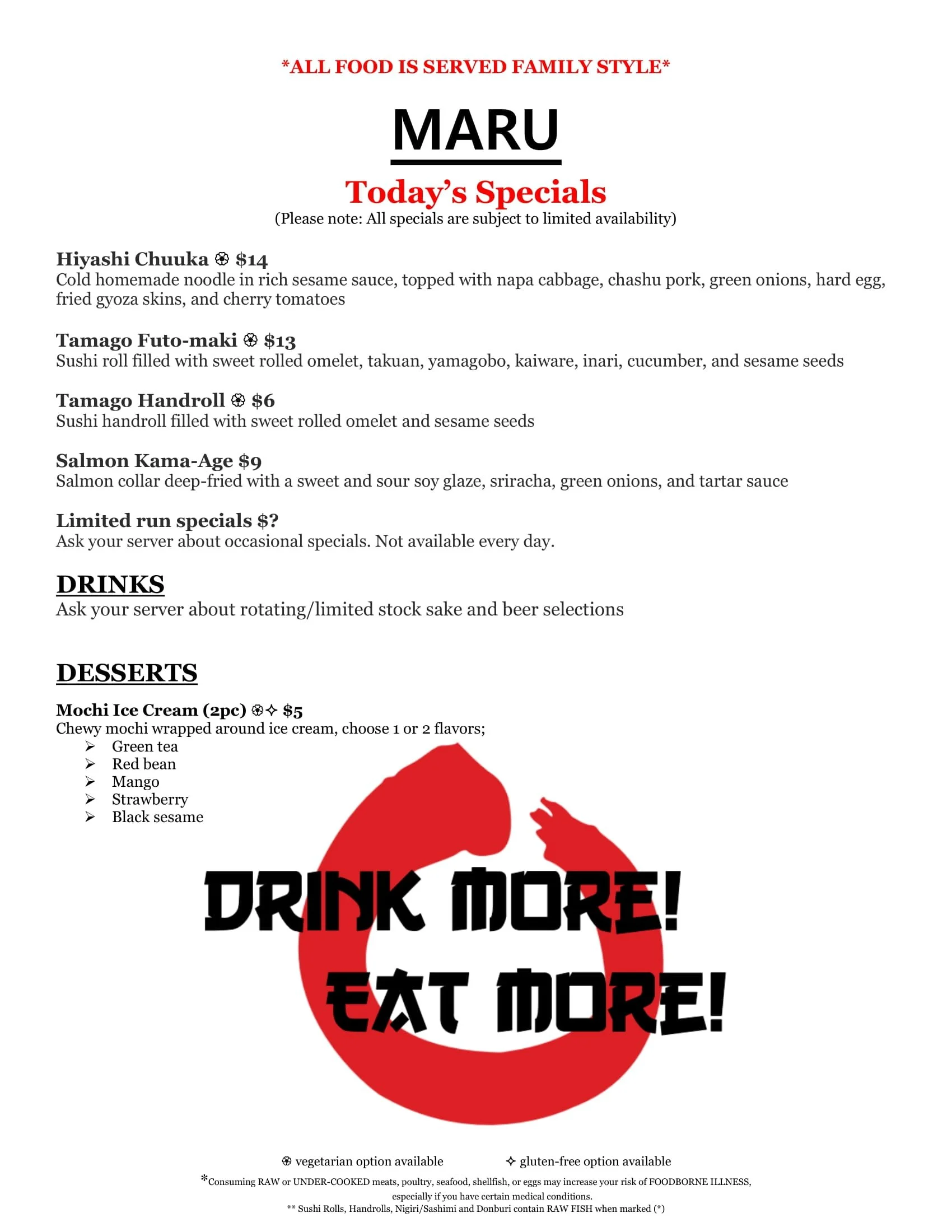 Menu — Yataimura Maru