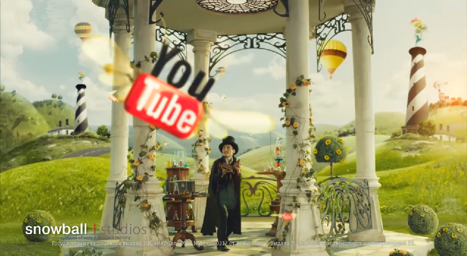 BEELINE — Snowball Studios