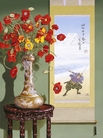 Musashi's Magic — Rob Schouten Gallery & Sculpture Garden