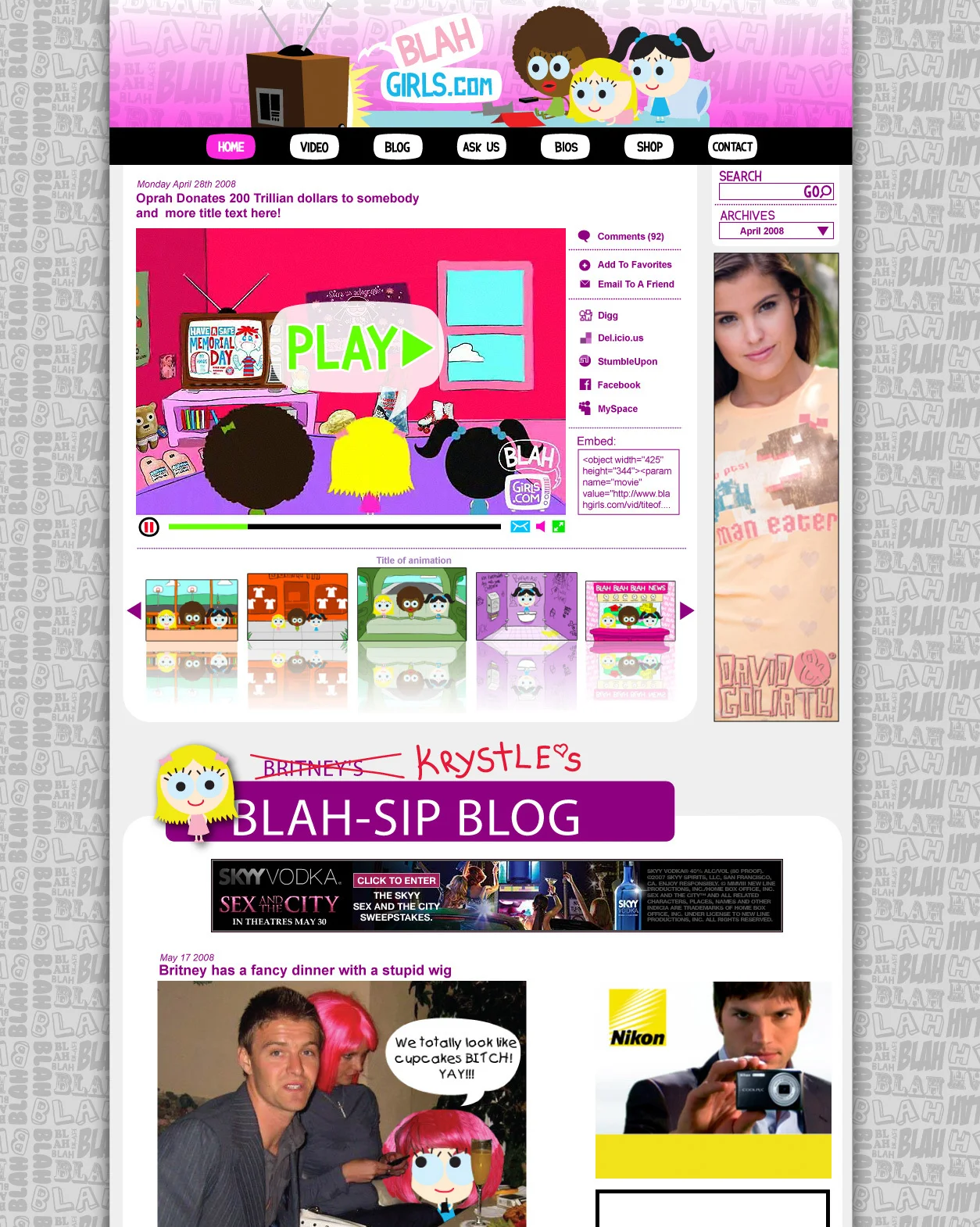 Blah Girls — Jason Tusman
