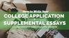 College Admissions Blog