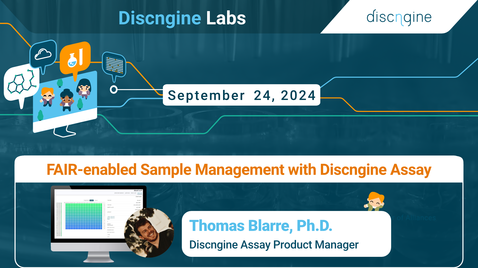 Discngine