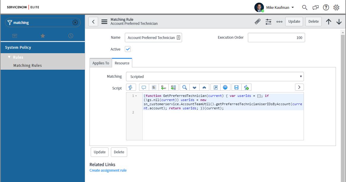 Customer Service Management — ServiceNow Elite
