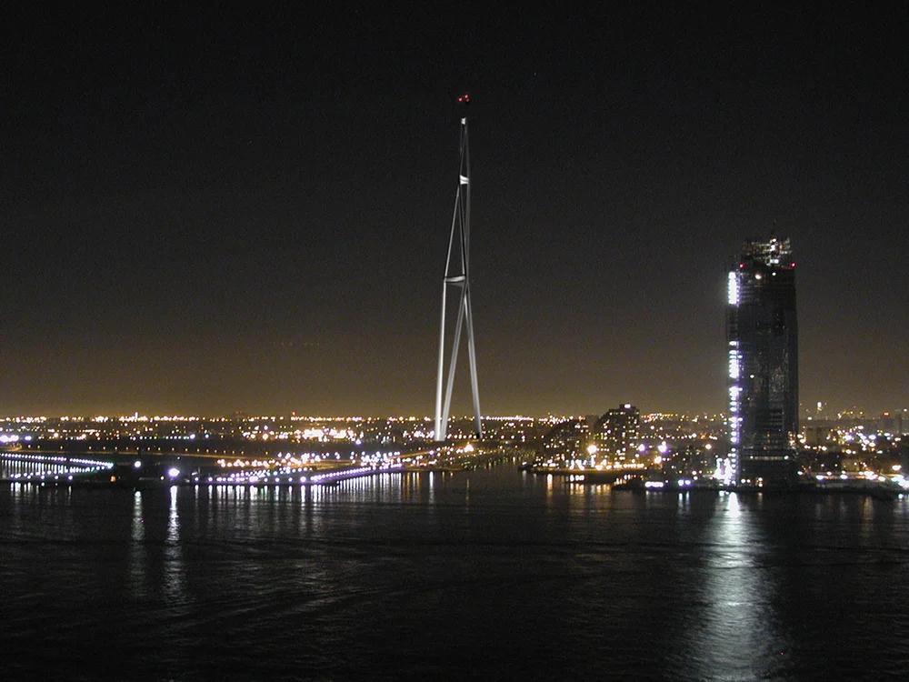 Radio Tower