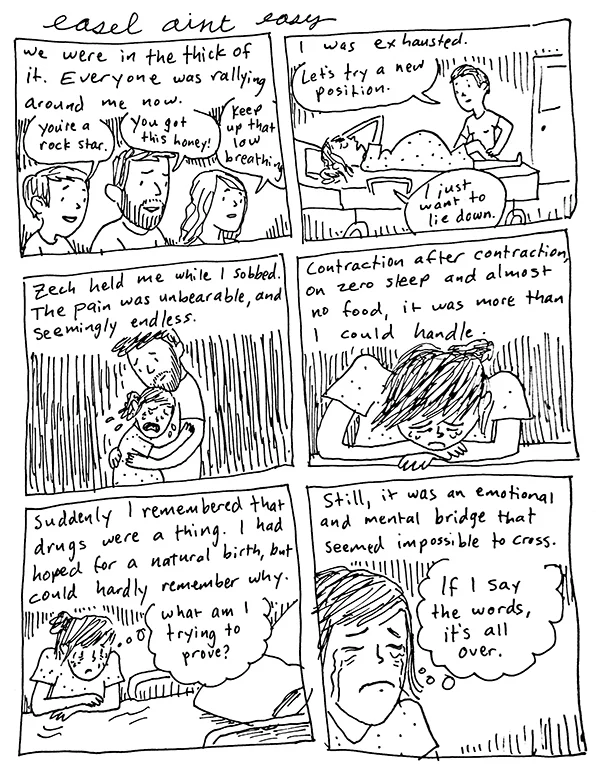 Bridge. — Breena Bard