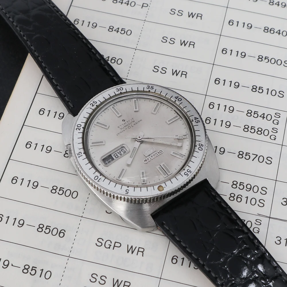 Gene Kranz Seiko 6119-8460 History & Information — Watch Supply House
