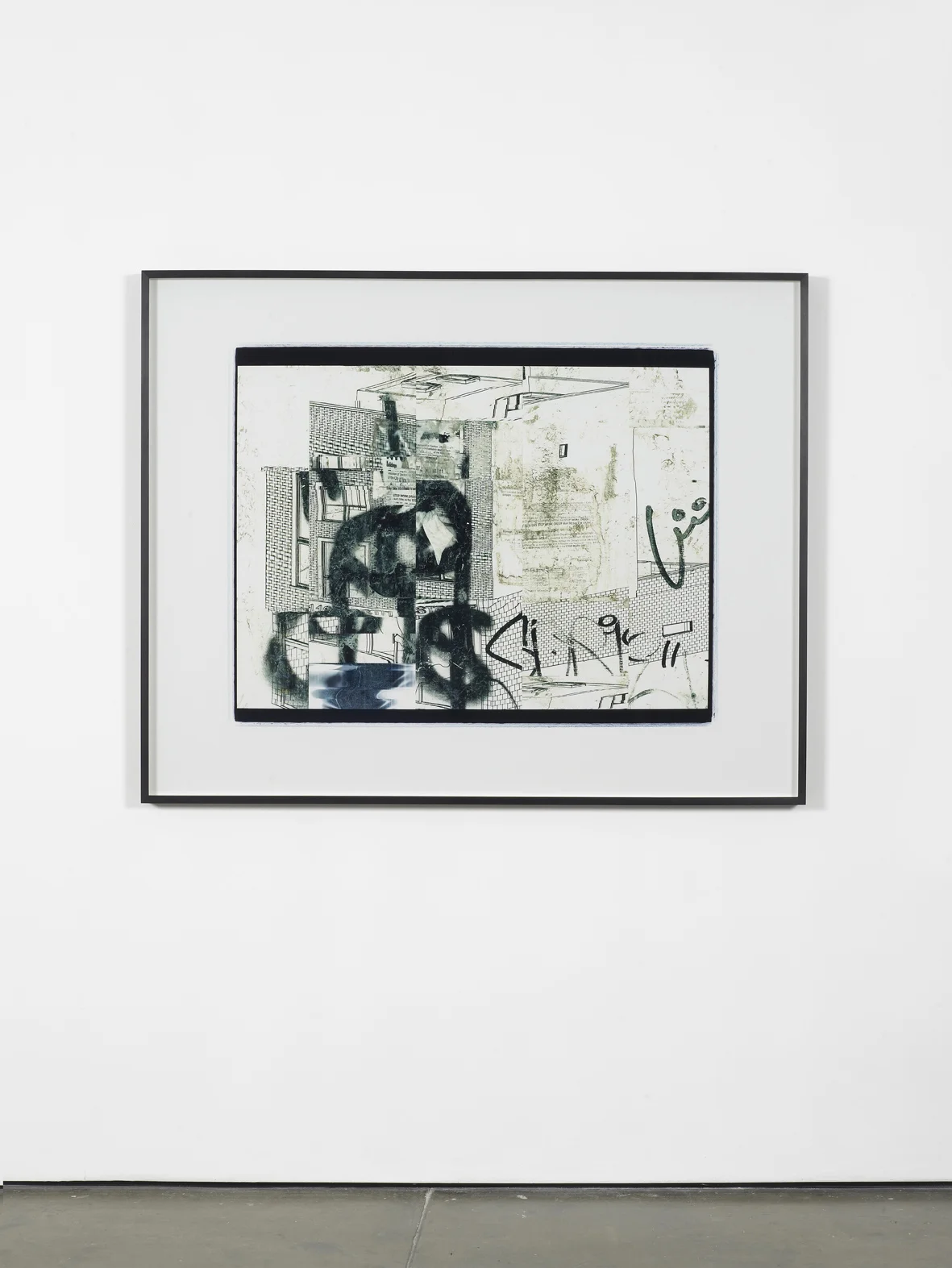 Nick Relph — Herald St