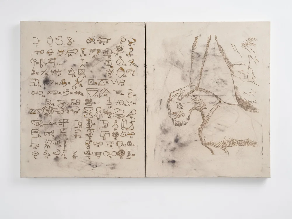 Cole Lu 2024 — Herald St