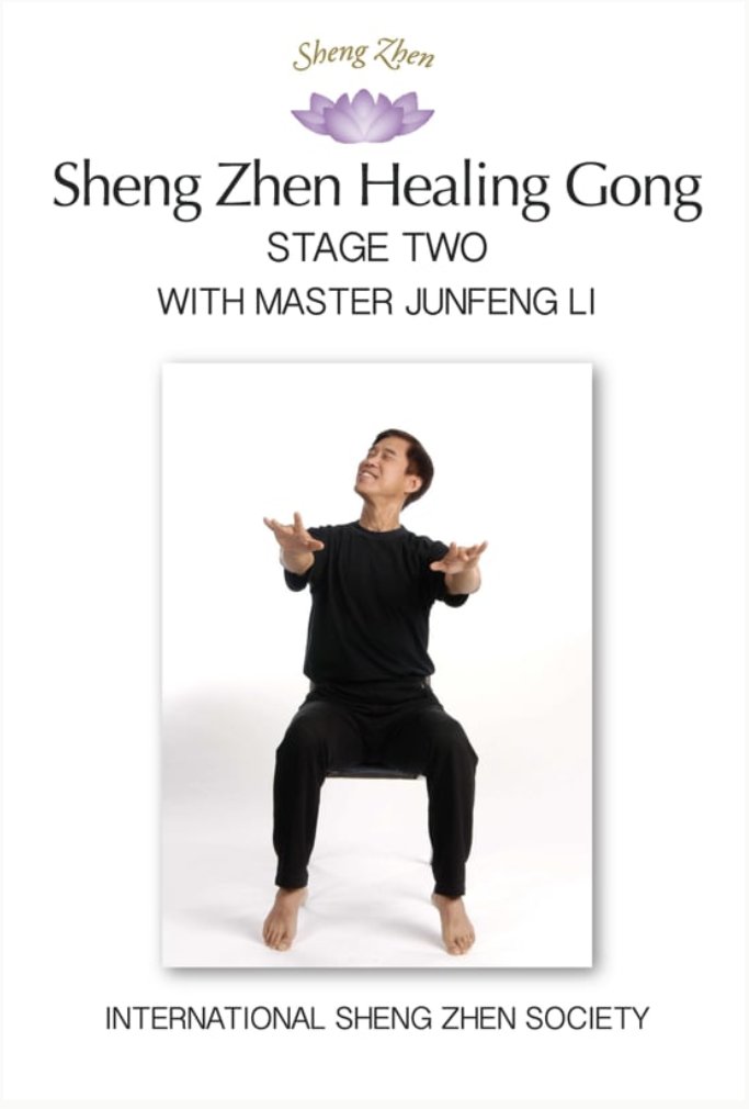 Sheng Zhen Store — Sheng Zhen Meditation