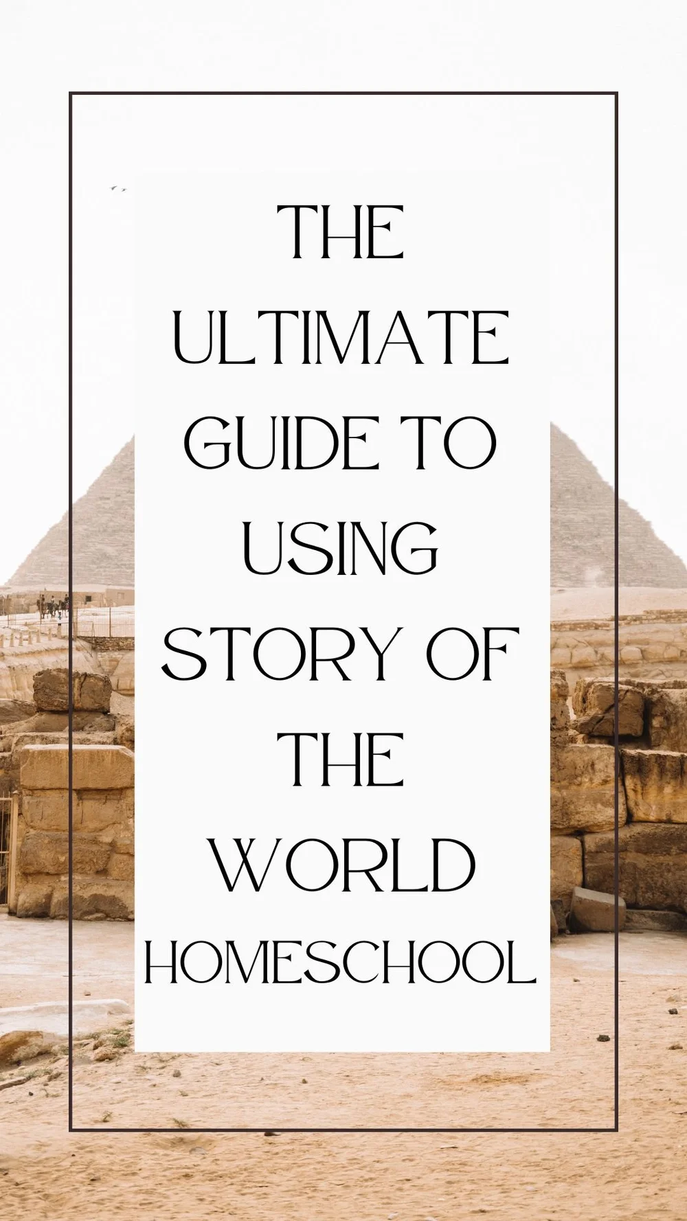 Ultimate Guide to Using Story of the World in Your Homeschool — Tiaras ...