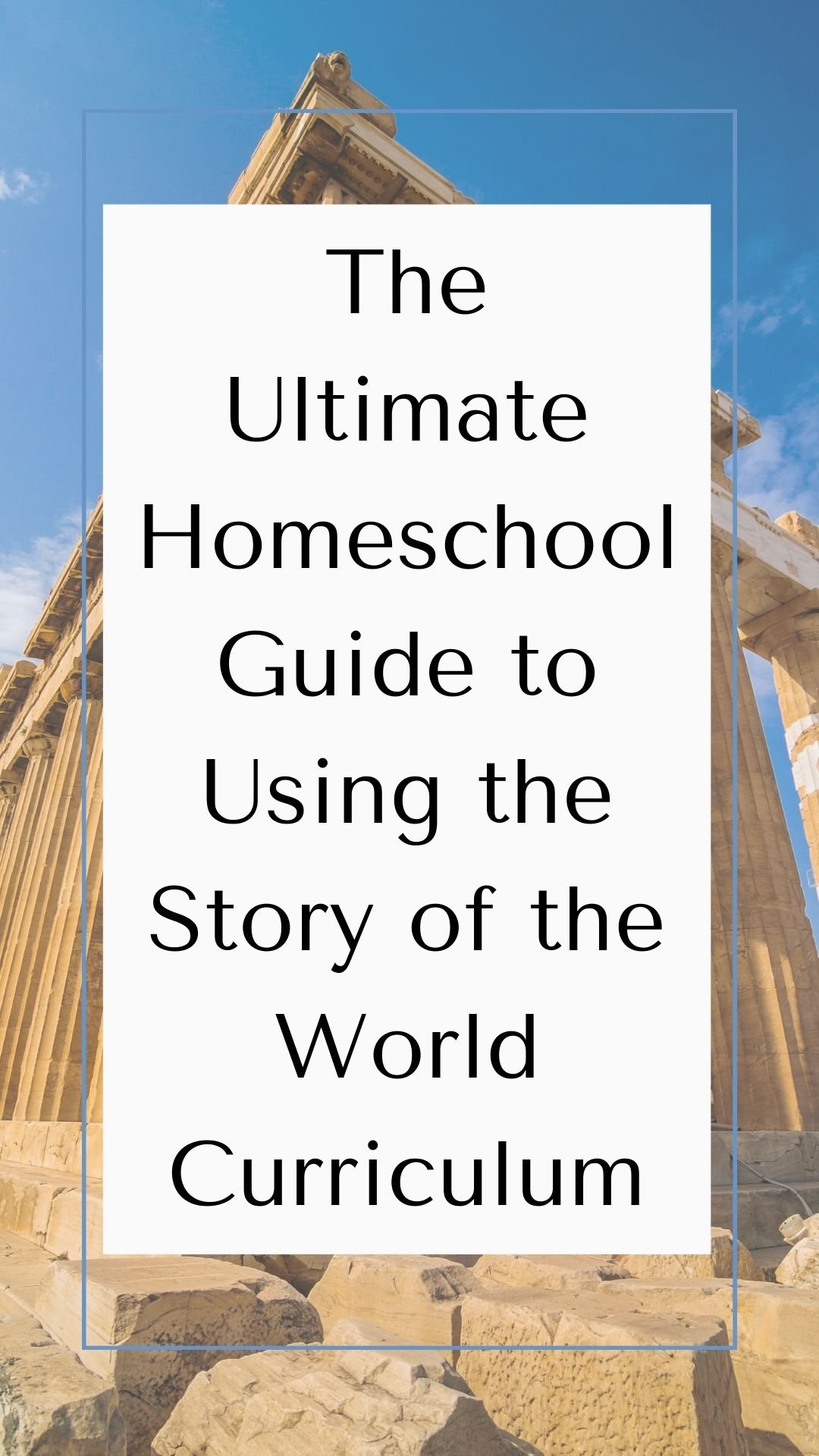 Ultimate Guide to Using Story of the World in Your Homeschool — Tiaras ...