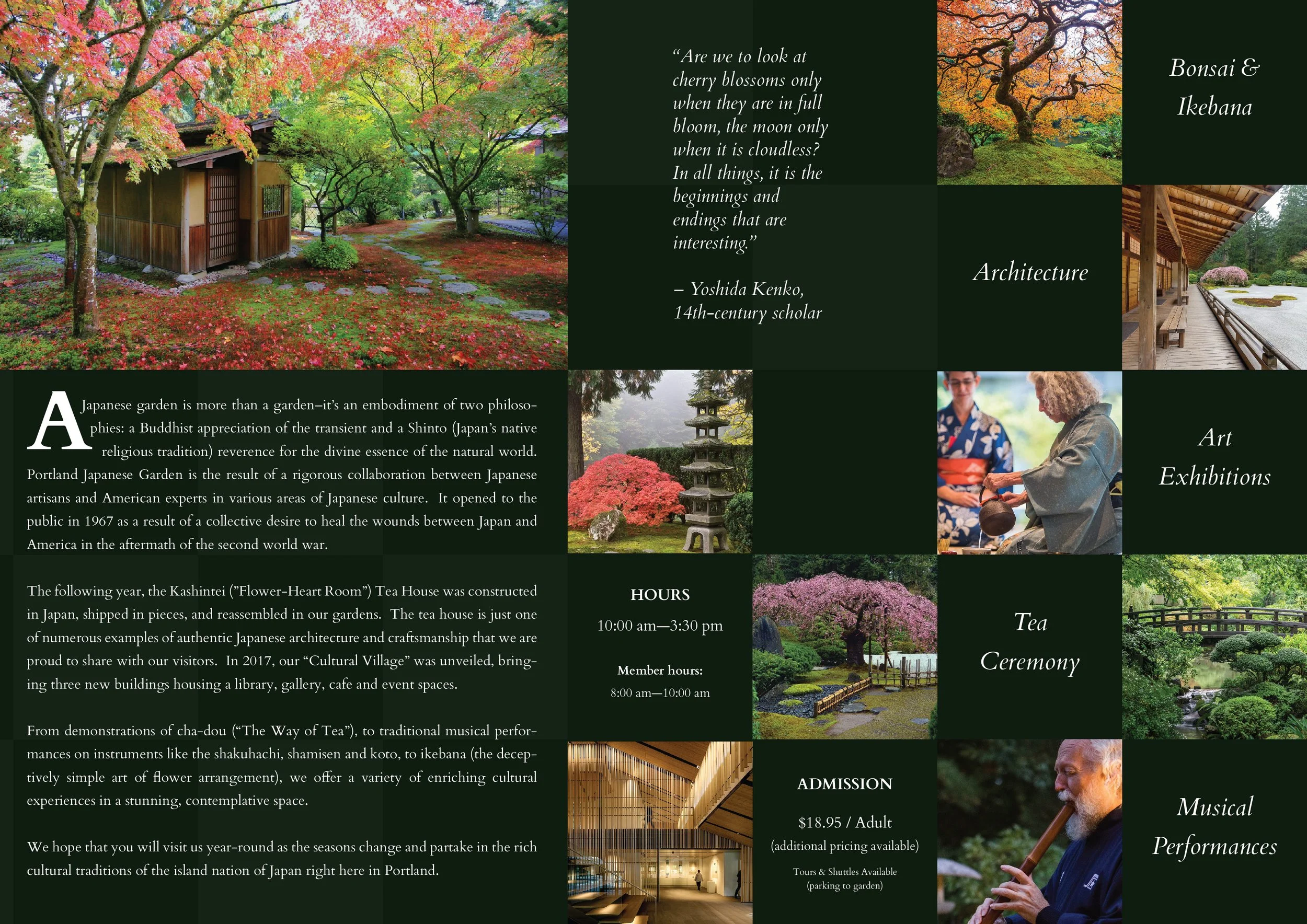 Portland Japanese Garden — Michael Allen