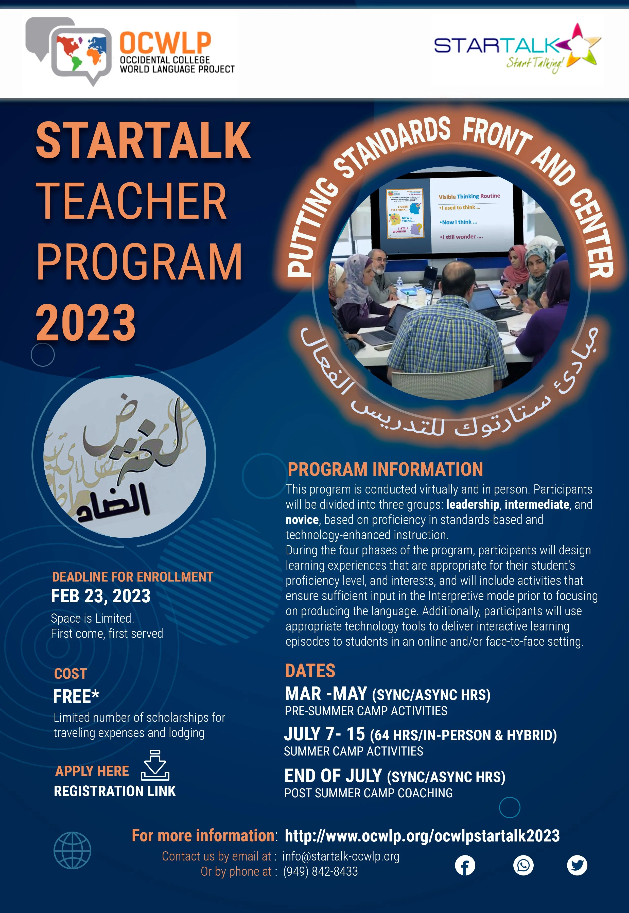 OCWLP-STARTALK 2021: Putting Standards Front & Center — OCWLP