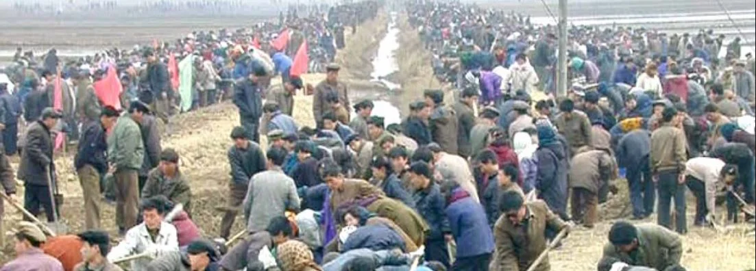 North Korean Labor Issues (CAATSA) — Junker & Nakachi